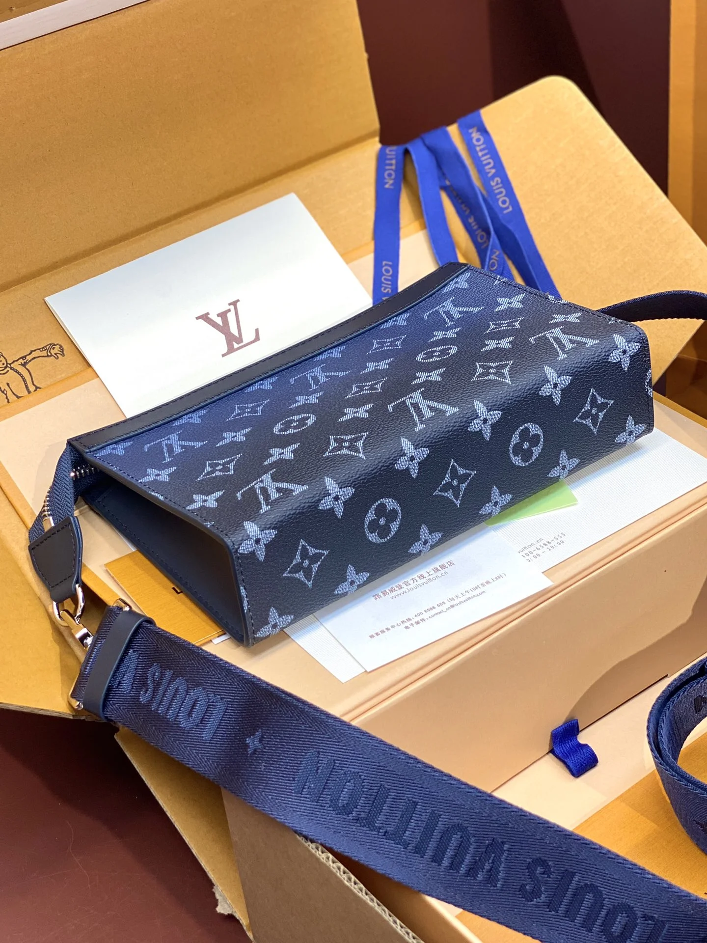 Indistinguishable Louis Vuitton Satchel Bags