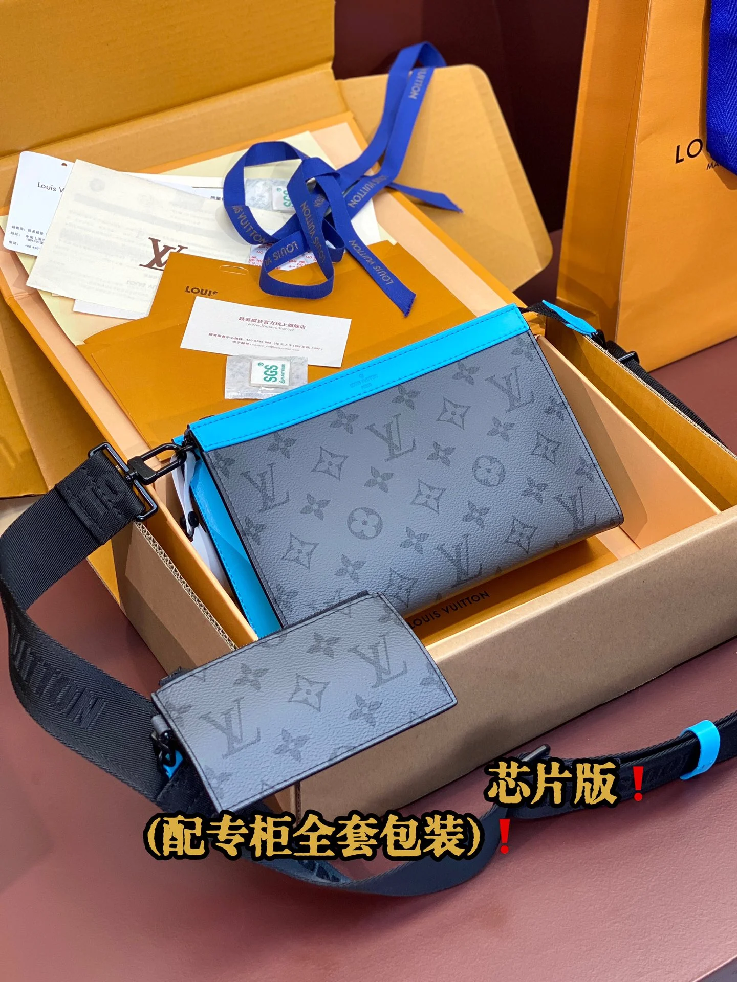Louis Vuitton Satchel Bags