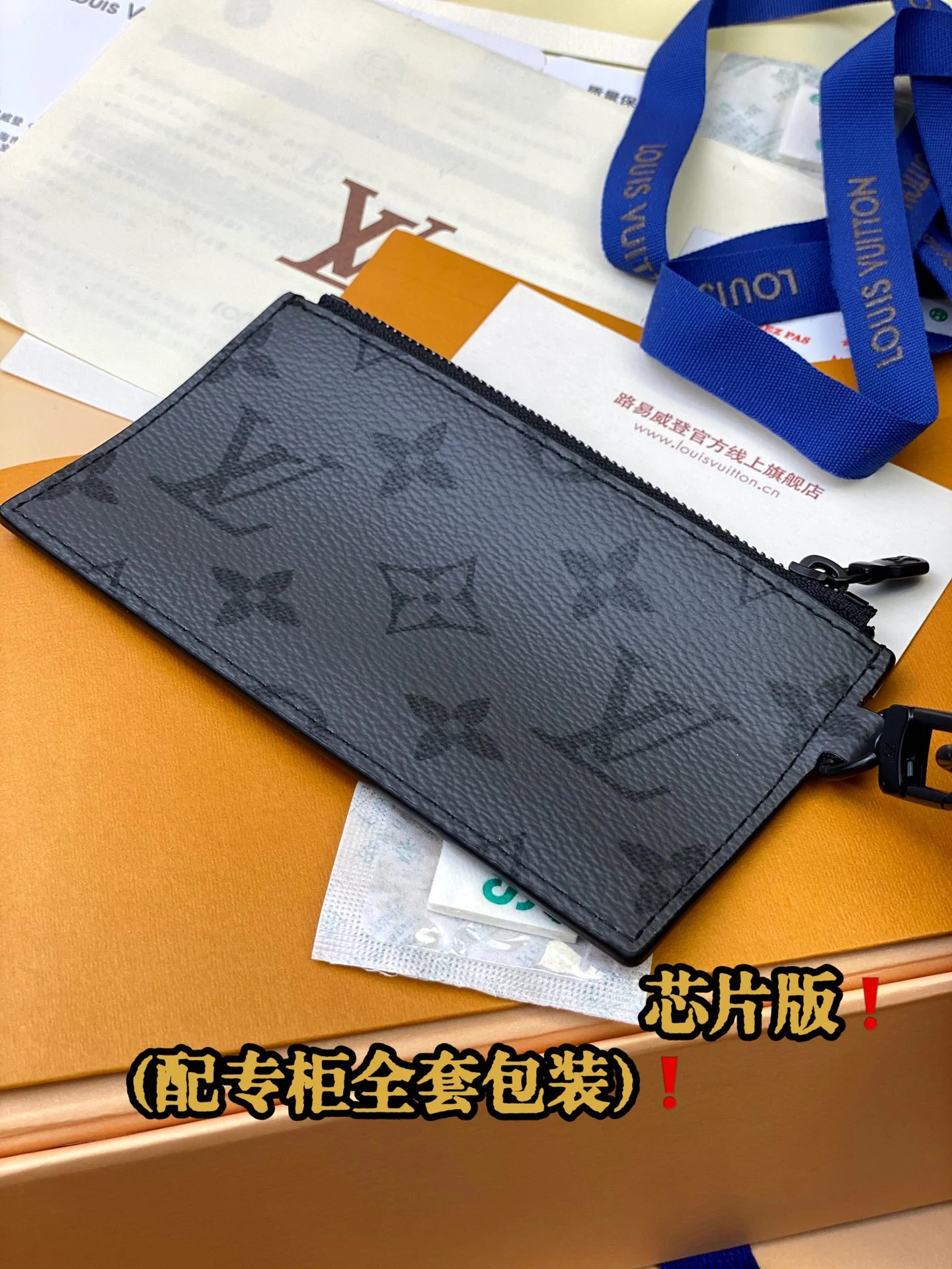 1:1 copy Louis Vuitton Satchel Bags