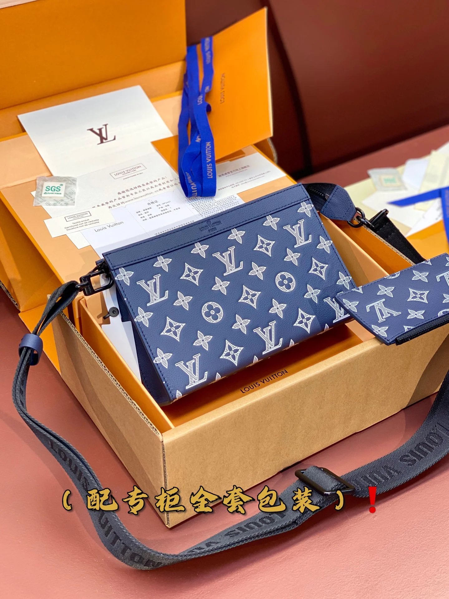 Louis Vuitton Satchel Bags