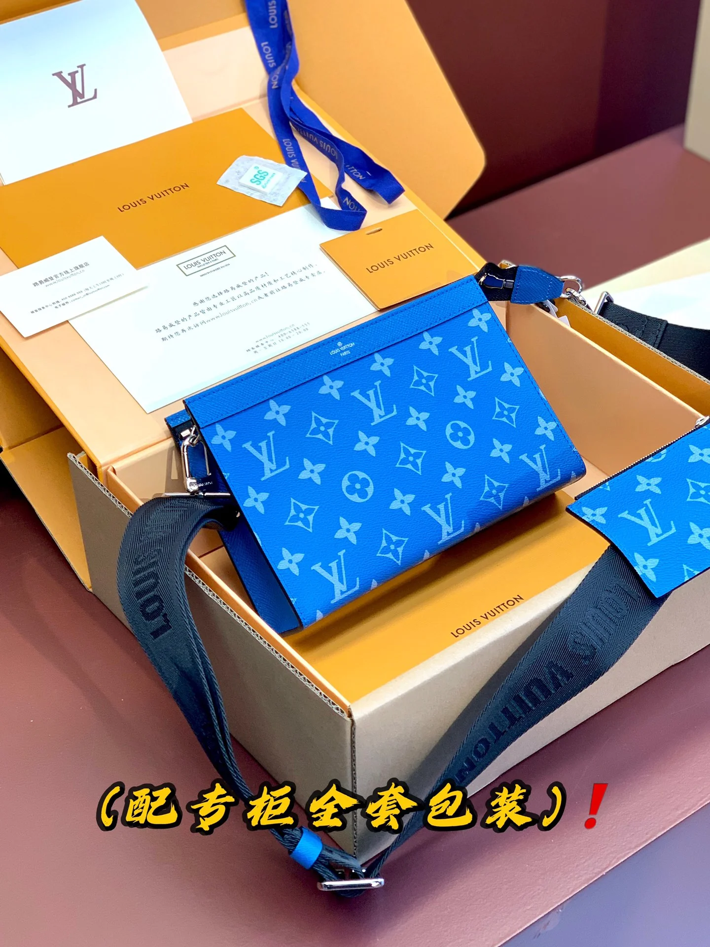 Louis Vuitton Satchel Bags
