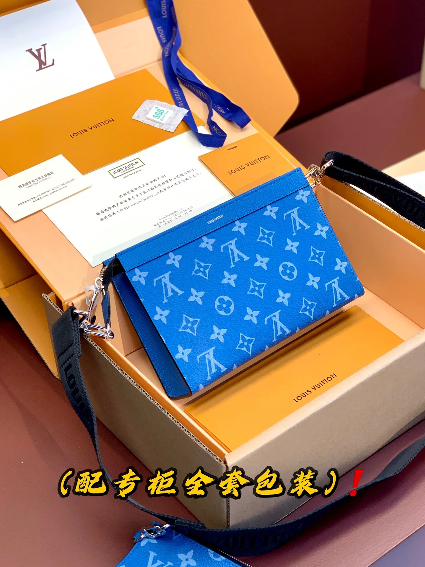 Bargain Louis Vuitton Satchel Bags