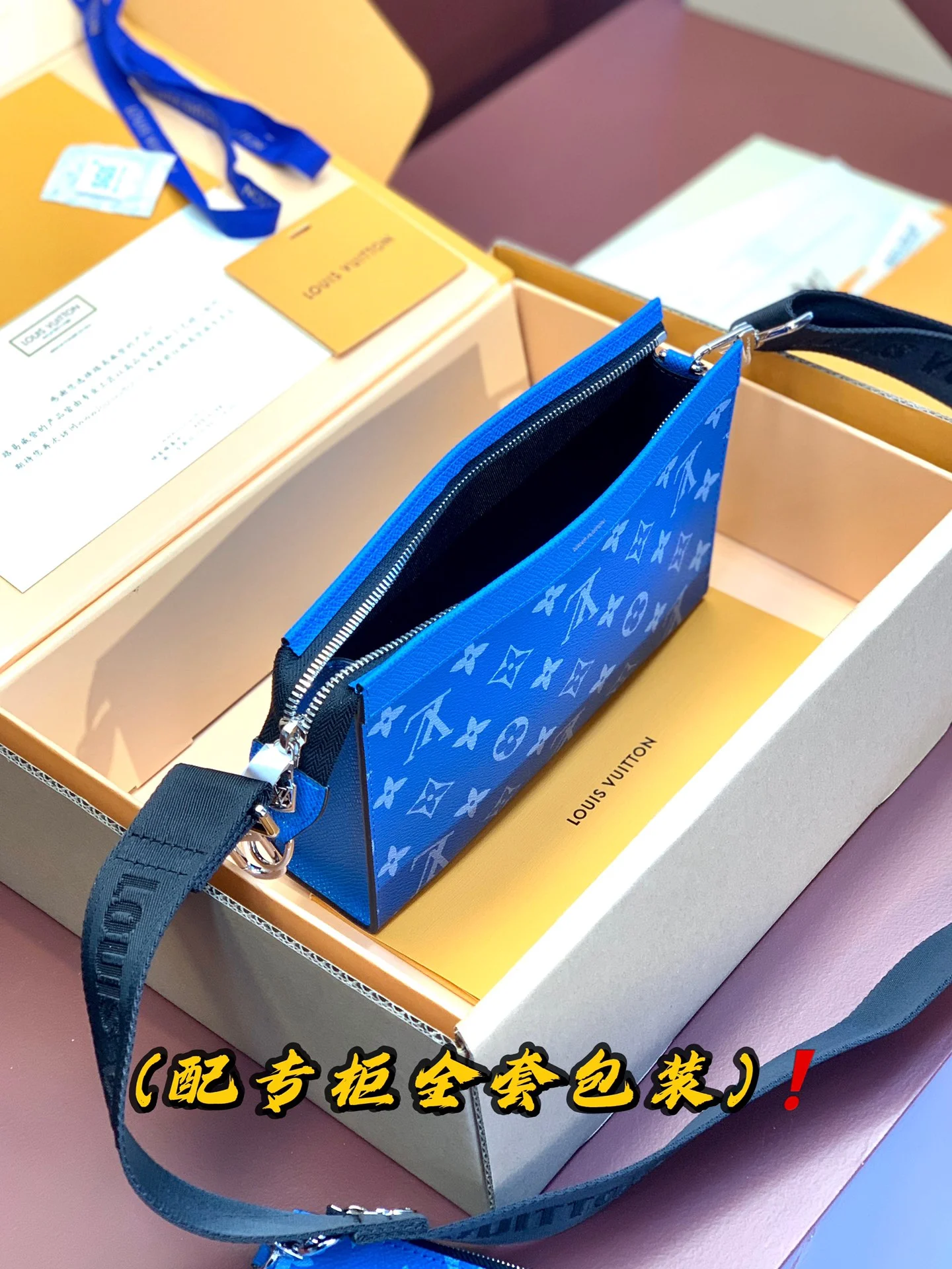 Bargain Louis Vuitton Satchel Bags