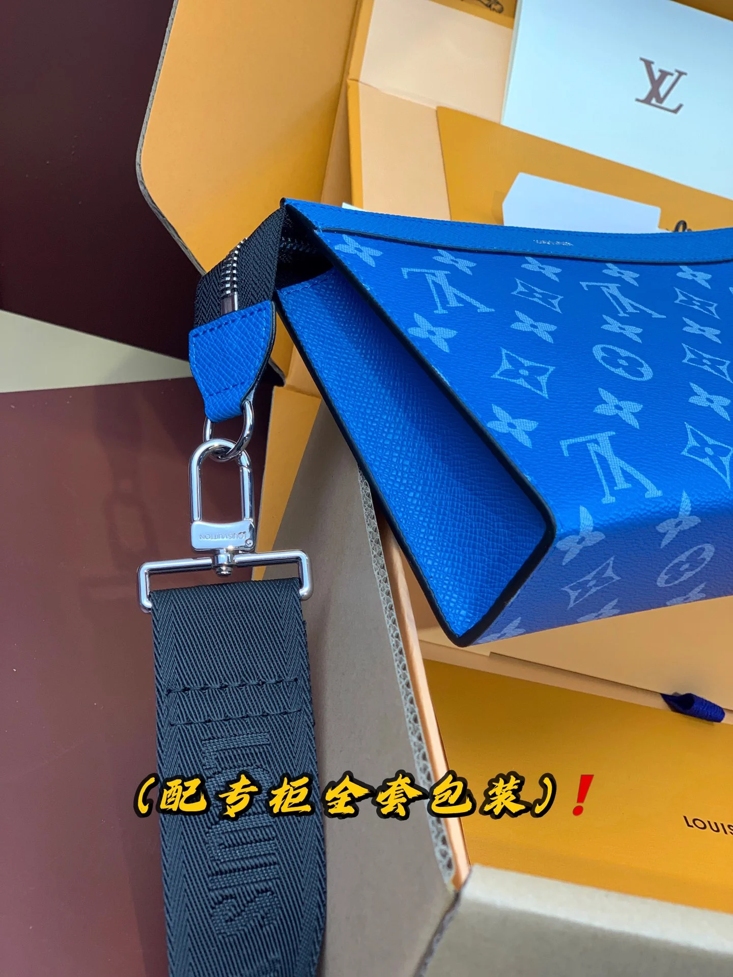 Bargain Louis Vuitton Satchel Bags