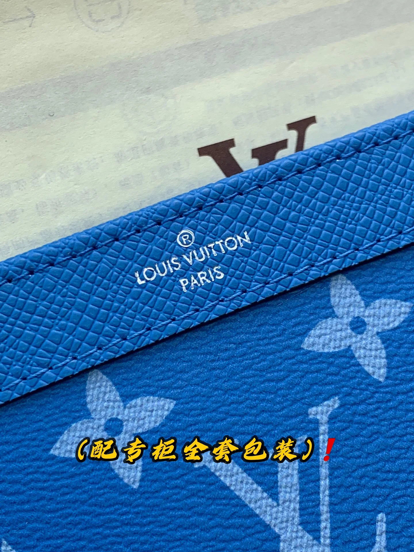 Bargain Louis Vuitton Satchel Bags