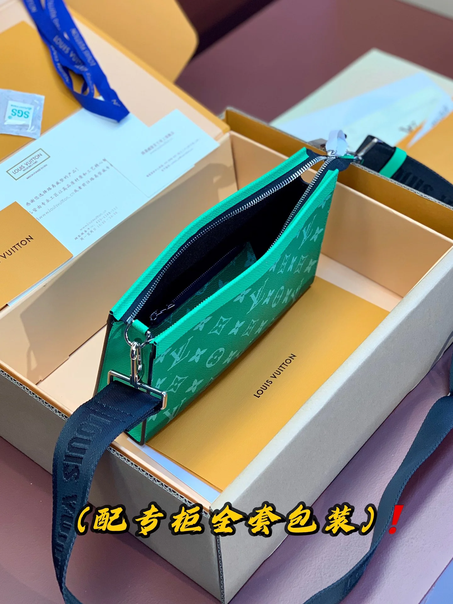 High accuracy Louis Vuitton Satchel Bags