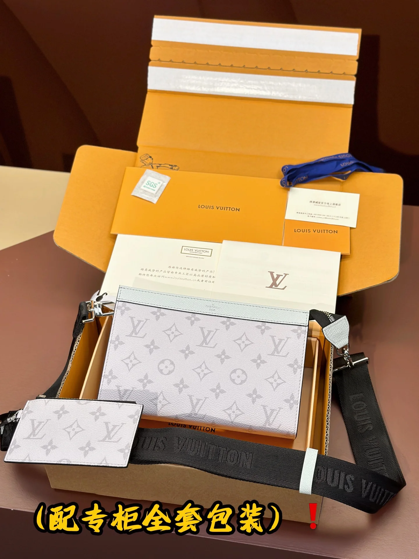 Louis Vuitton Satchel Bags
