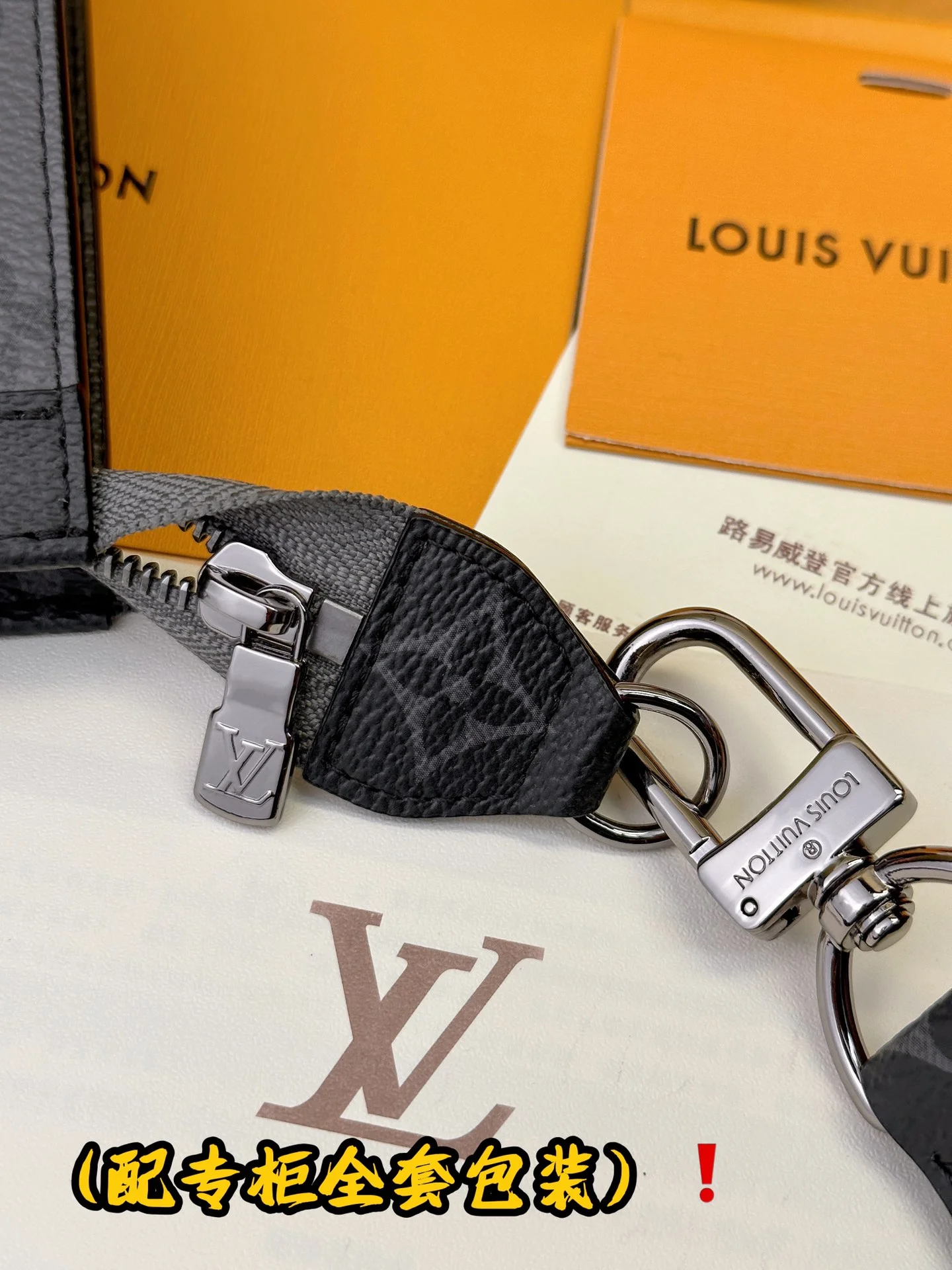 Authentic Louis Vuitton Satchel Bags