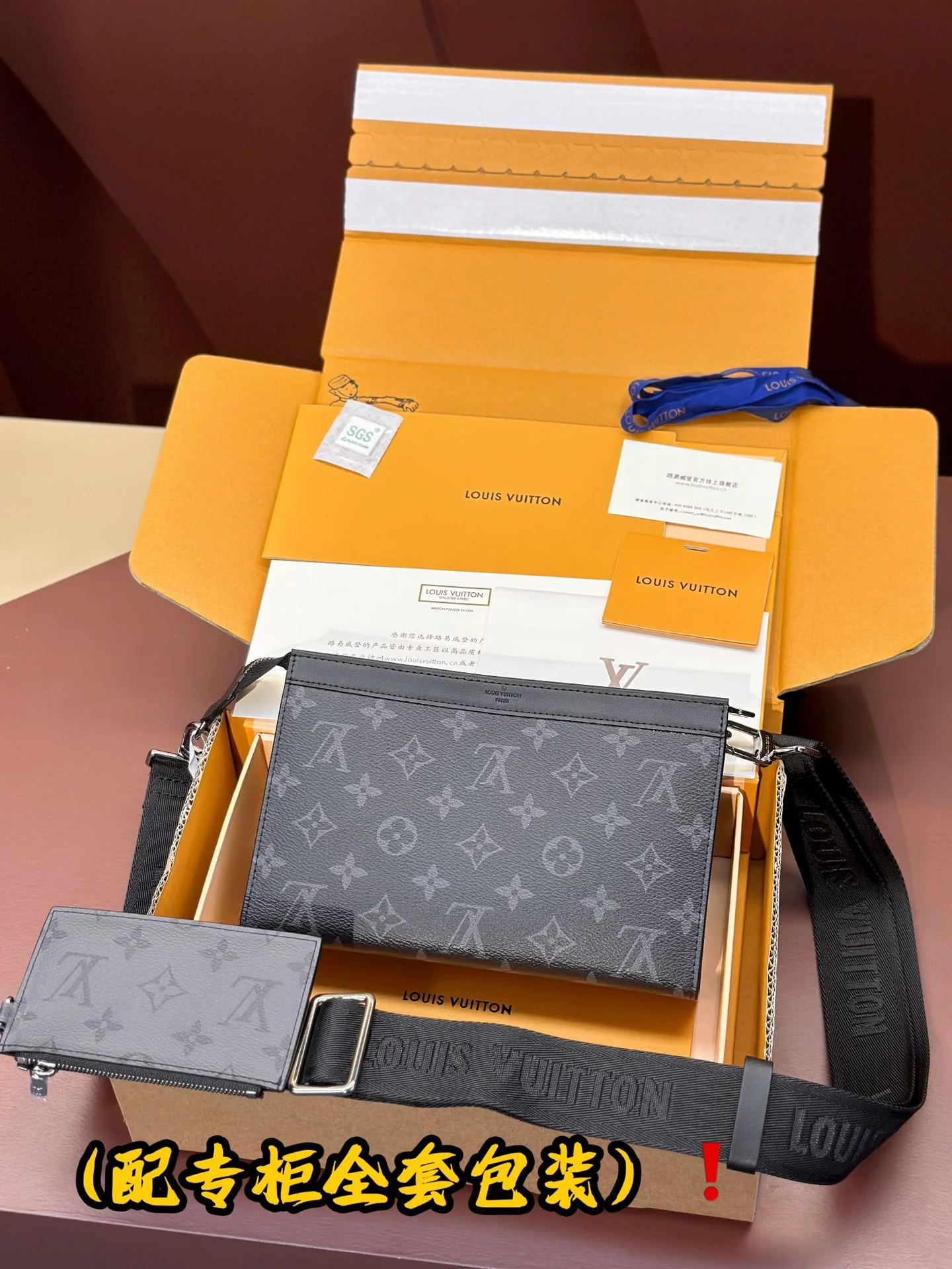 Real Louis Vuitton Satchel Bags