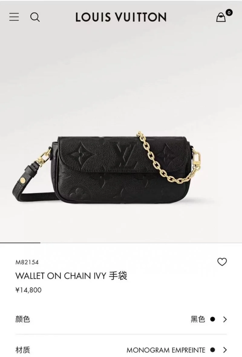 Precise copy Louis Vuitton Satchel Bags