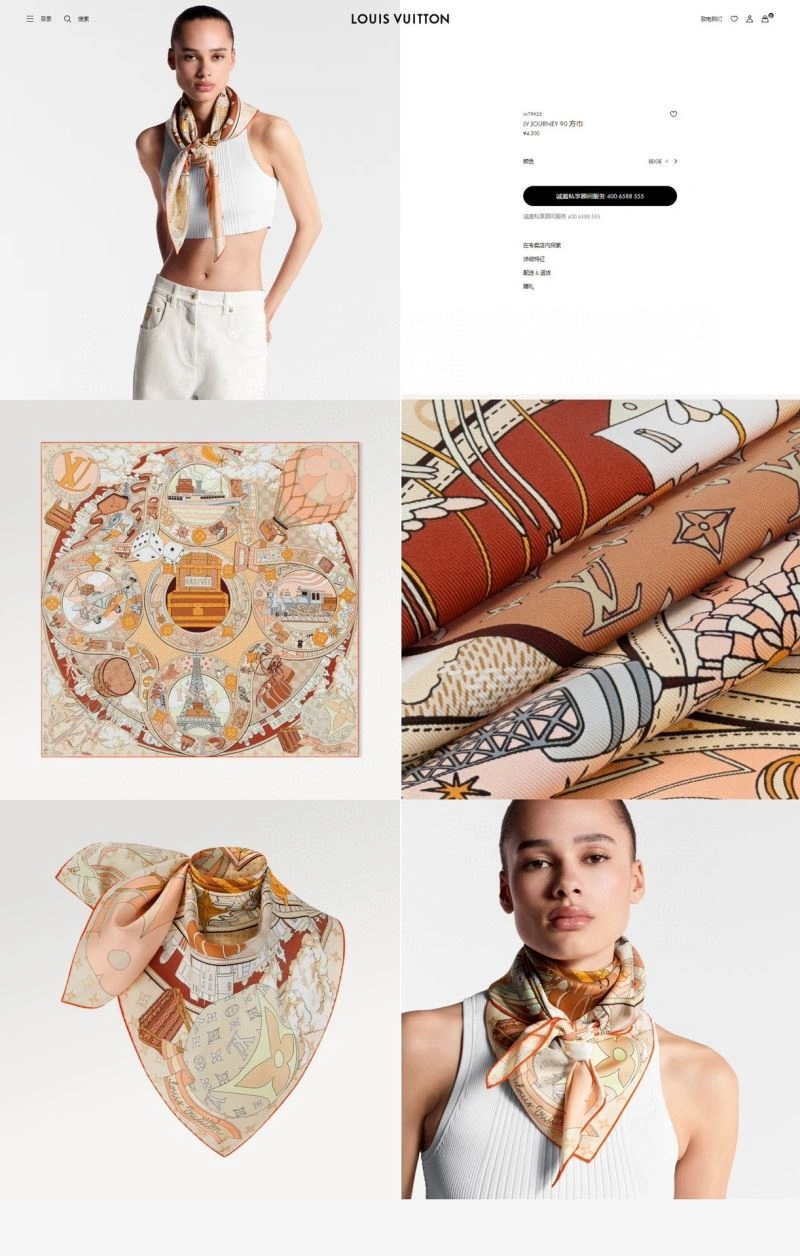 Top match Louis Vuitton Scarf