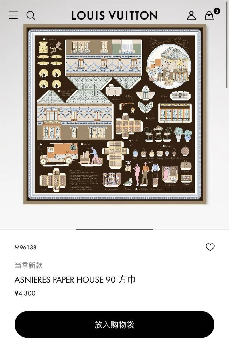 Budget-friendly Louis Vuitton Scarf