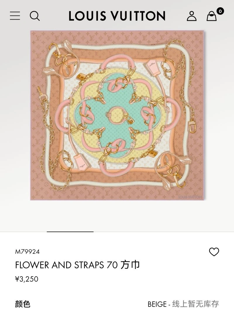 Louis Vuitton Scarf