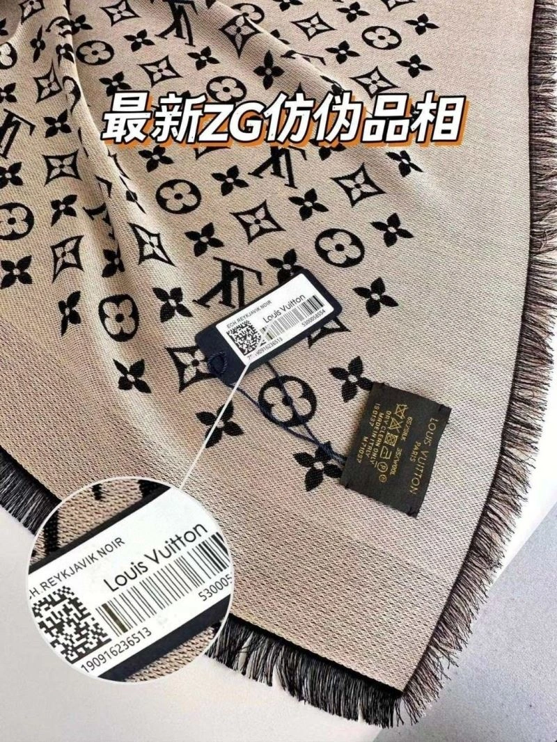 Cut-rate Louis Vuitton Scarf
