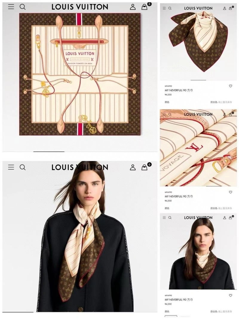 Louis Vuitton Scarf