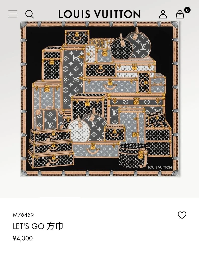 Louis Vuitton Scarf