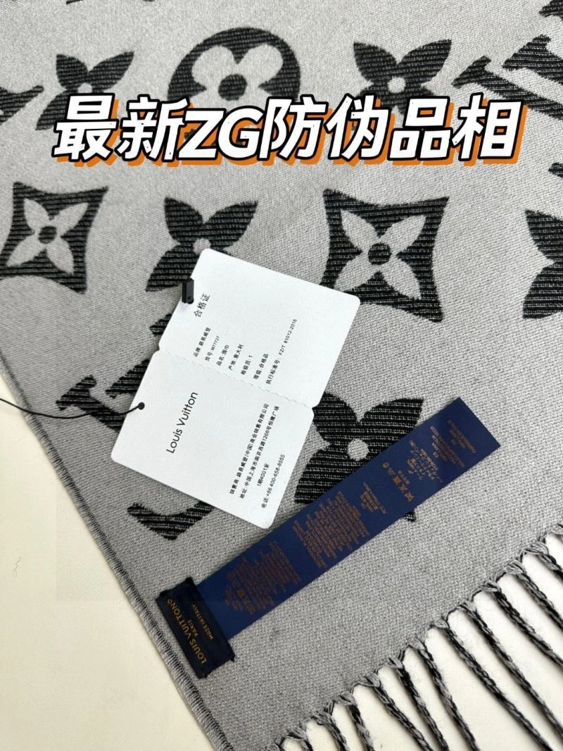 Inexpensive Louis Vuitton Scarf