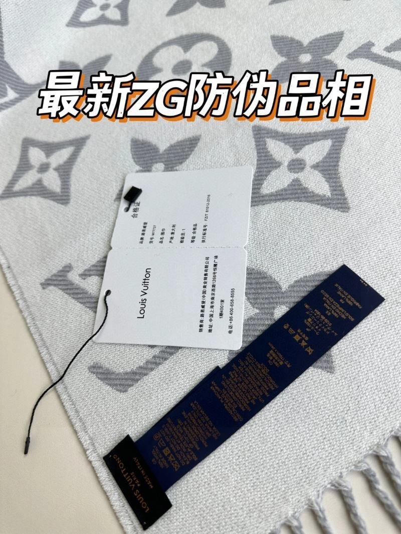 Indistinguishable Louis Vuitton Scarf