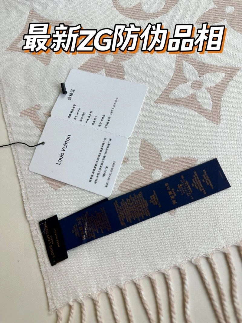 Cut-rate Louis Vuitton Scarf