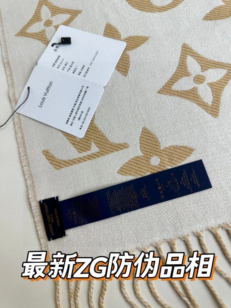 Bargain Louis Vuitton Scarf