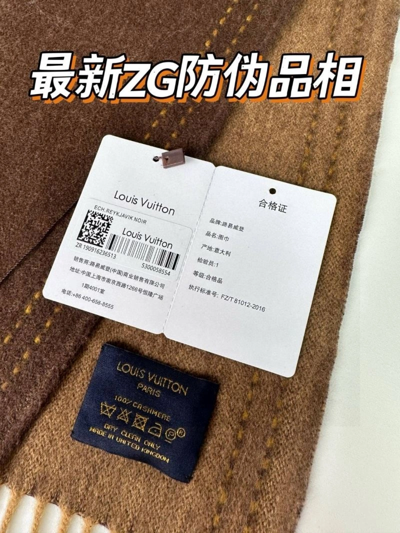 Accurate model Louis Vuitton Scarf