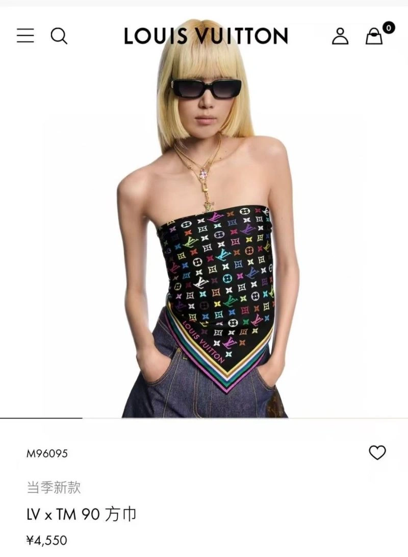 Louis Vuitton Scarf