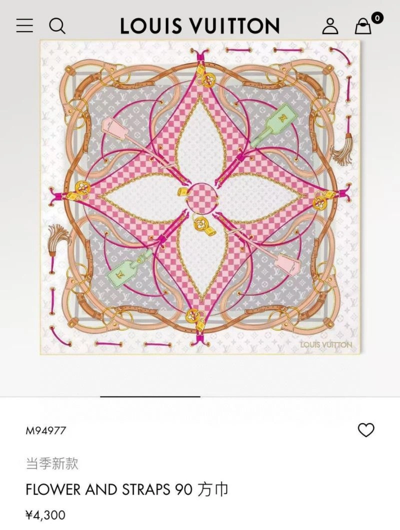 Louis Vuitton Scarf