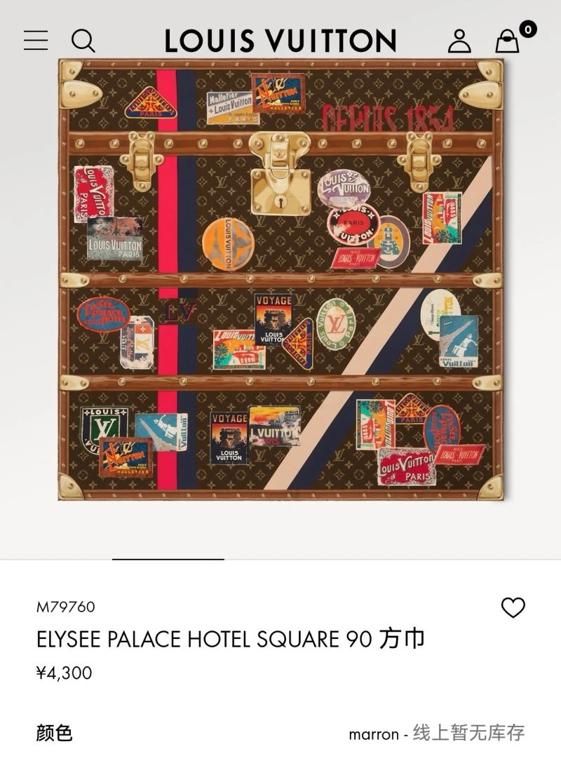 Louis Vuitton Scarf