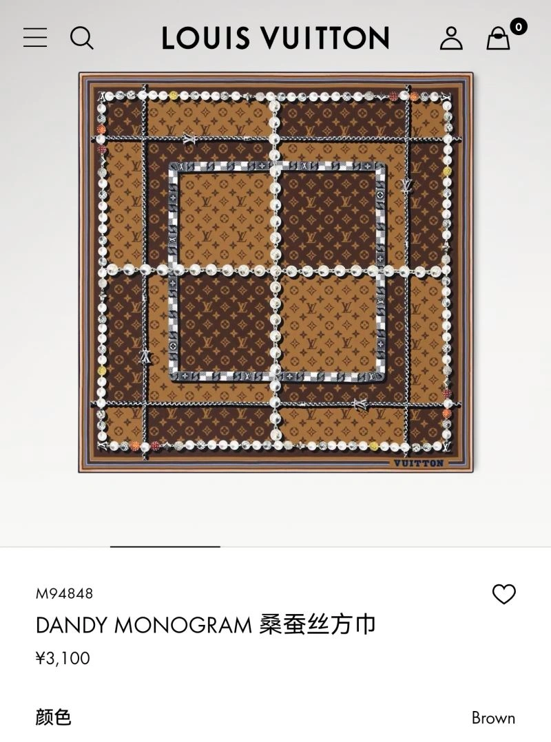 Louis Vuitton Scarf