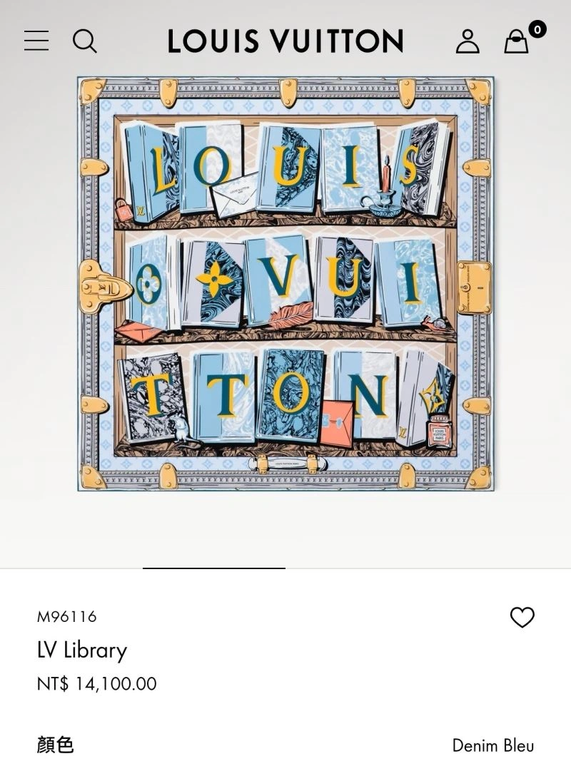 Louis Vuitton Scarf