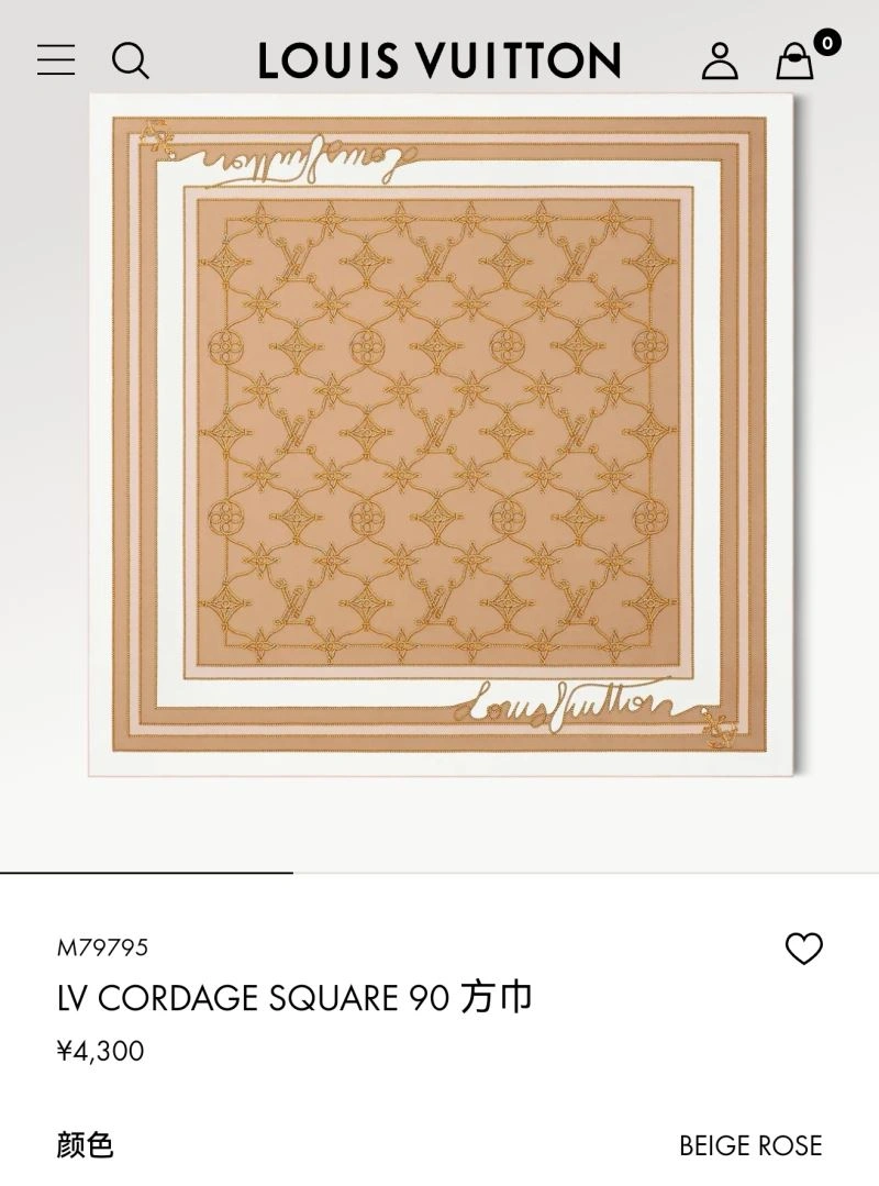 Louis Vuitton Scarf