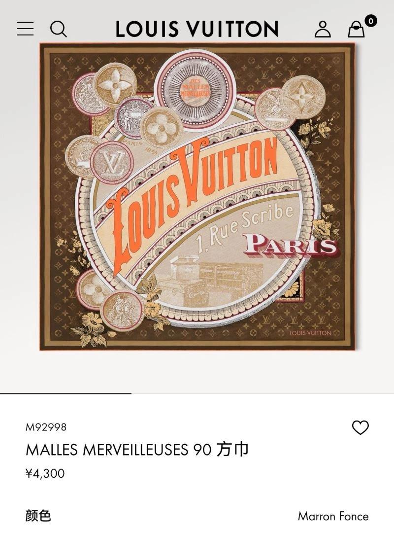 Louis Vuitton Scarf