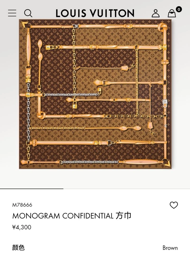 Louis Vuitton Scarf