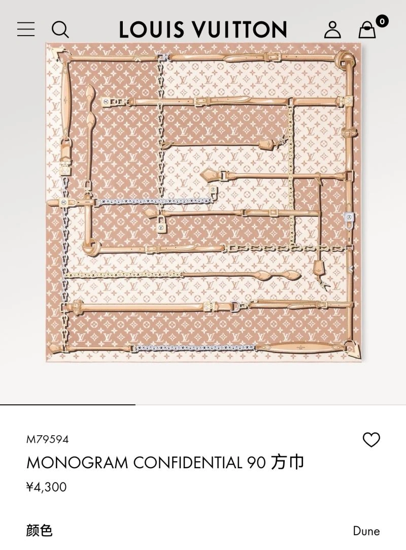 Louis Vuitton Scarf