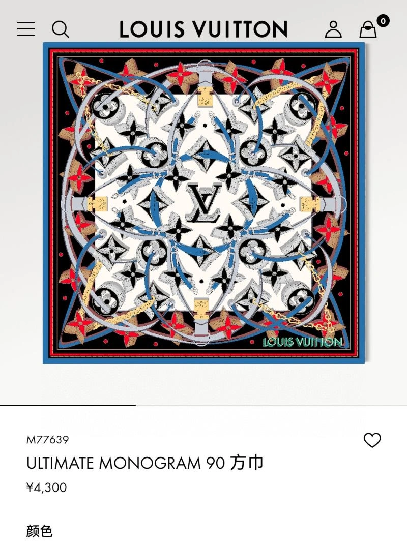 Louis Vuitton Scarf