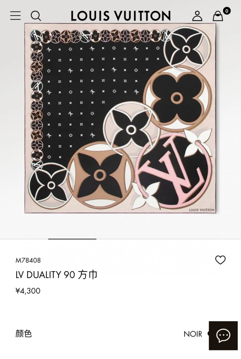 Louis Vuitton Scarf