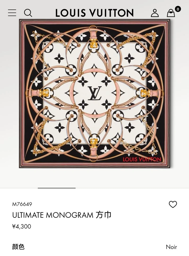 Louis Vuitton Scarf