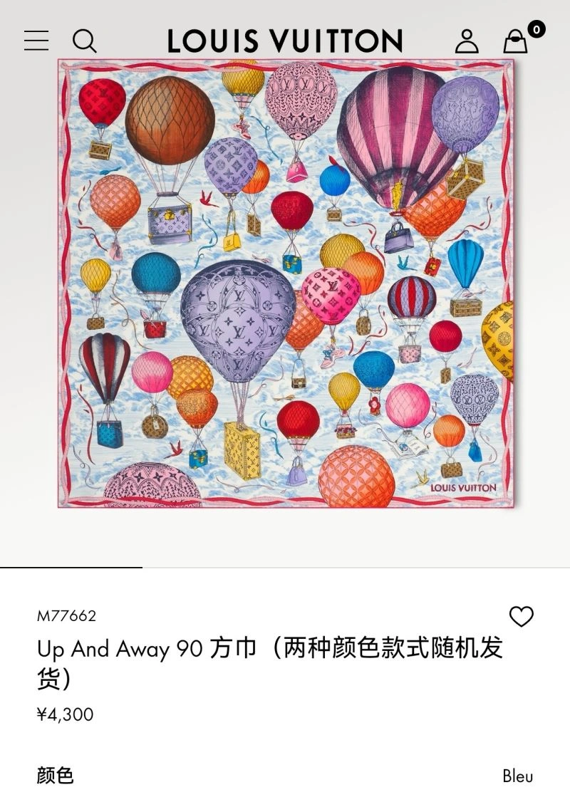 Louis Vuitton Scarf