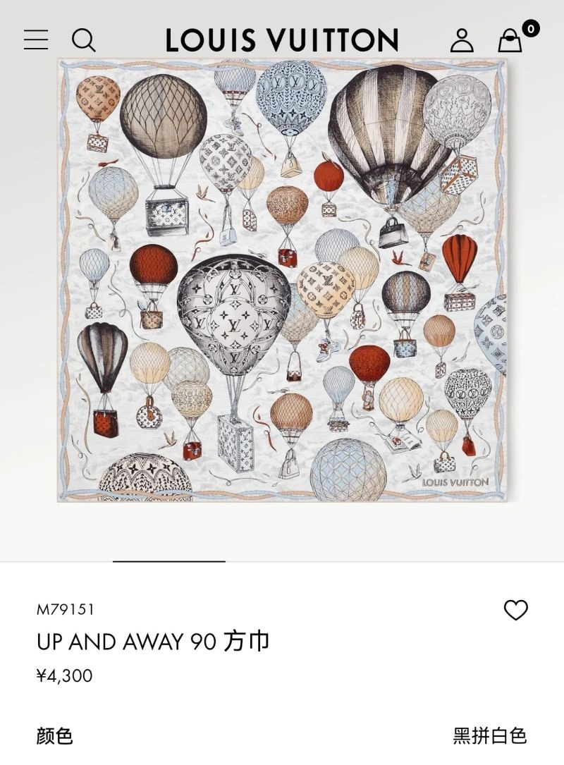Louis Vuitton Scarf