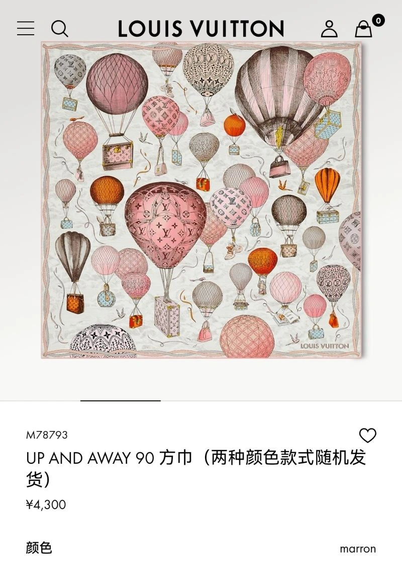 Louis Vuitton Scarf