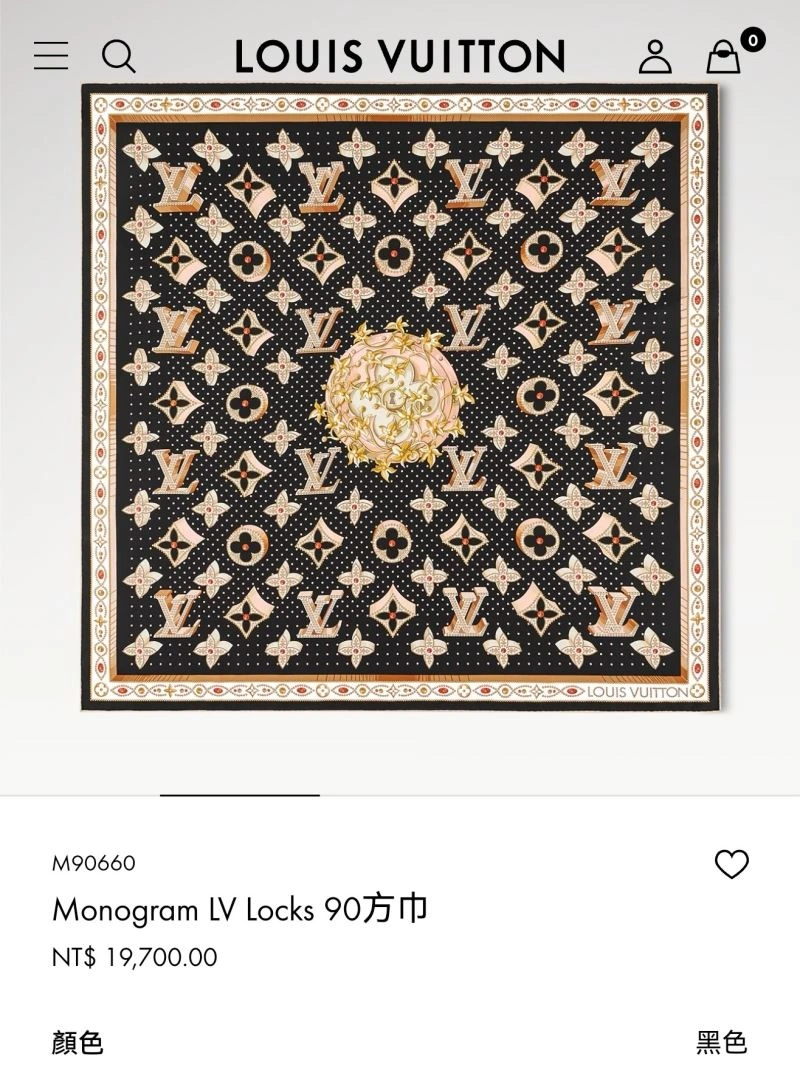 Louis Vuitton Scarf