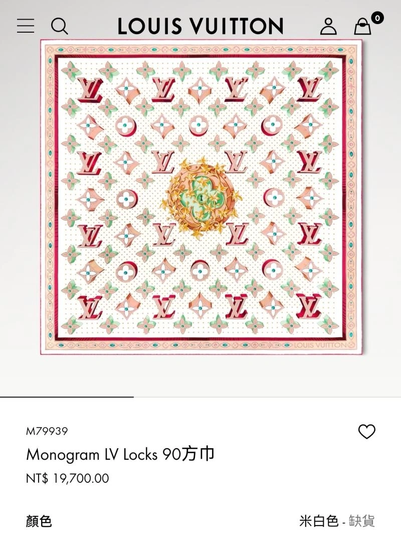 Louis Vuitton Scarf