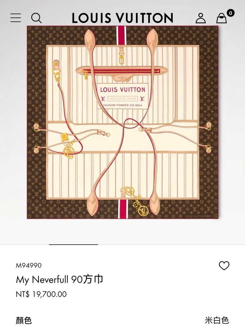 Louis Vuitton Scarf