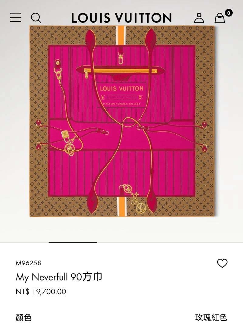 Louis Vuitton Scarf
