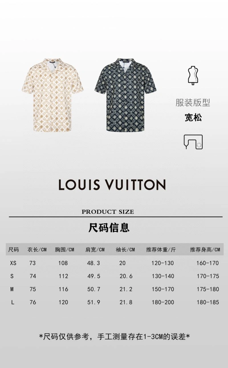 OEM Louis Vuitton Shirts