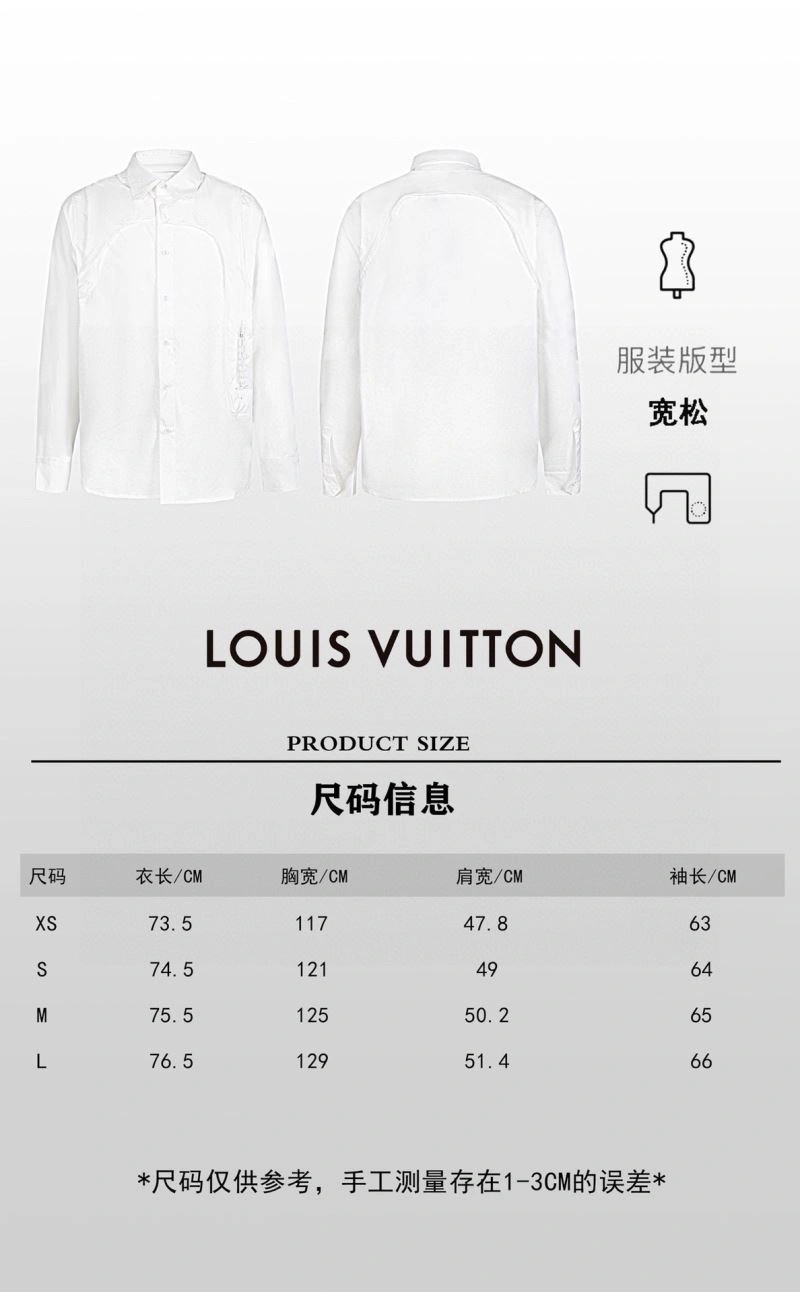 Economical Louis Vuitton Shirts