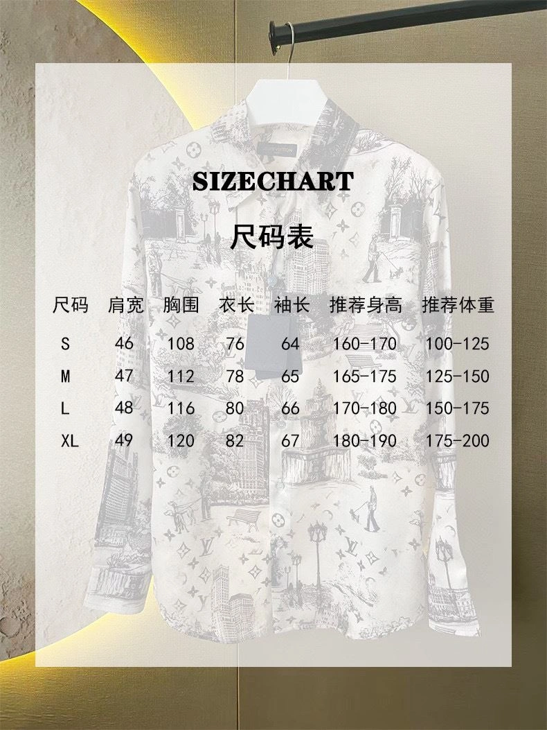 Mirror quality Louis Vuitton Shirts
