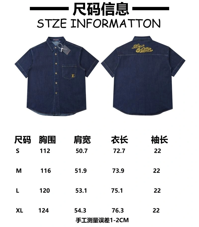 Economical Louis Vuitton Shirts