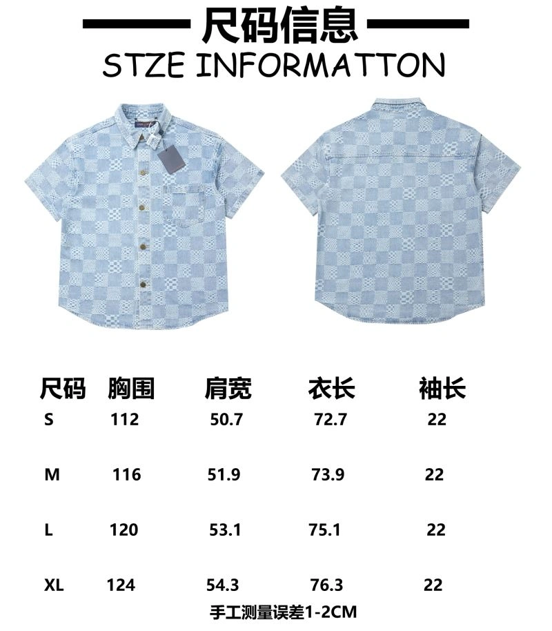 Reasonably priced Louis Vuitton Shirts