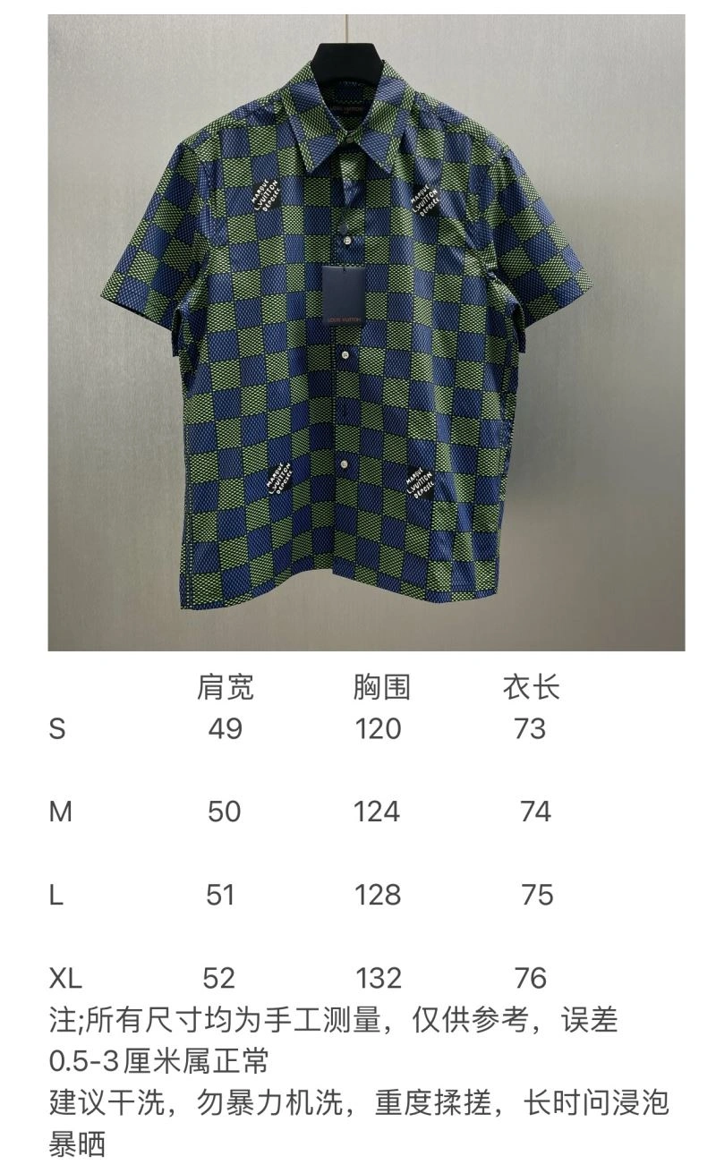 Authentic Louis Vuitton Shirts